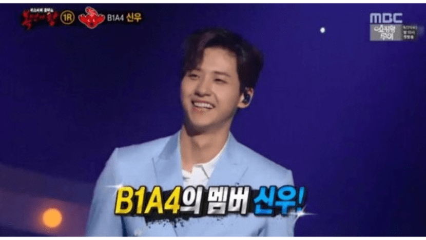 cnu b1a4 now