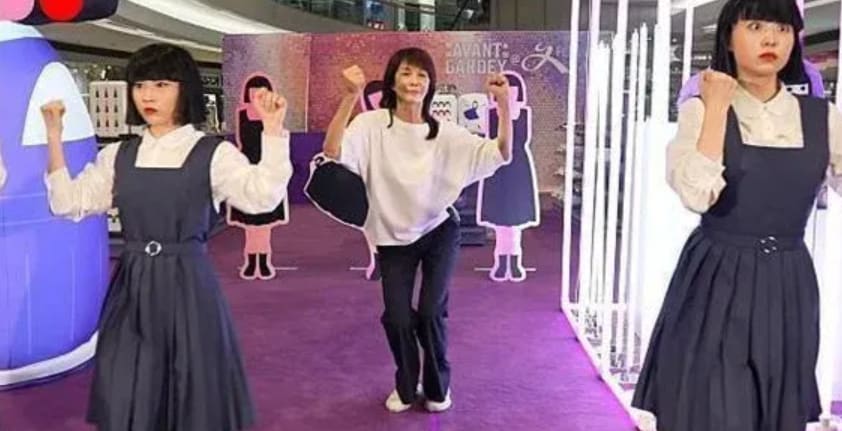 Carol Cheng, 66, Shows How Fit She Is By Keeping Up With Viral Japanese Dance Group Avantgardey ...