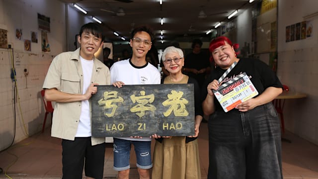 马来西亚唱跳男团3P 12月27日新加坡开唱！ - vibes by 8world