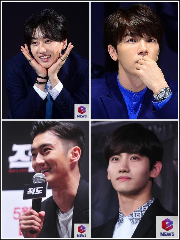 super junior enlistment dates