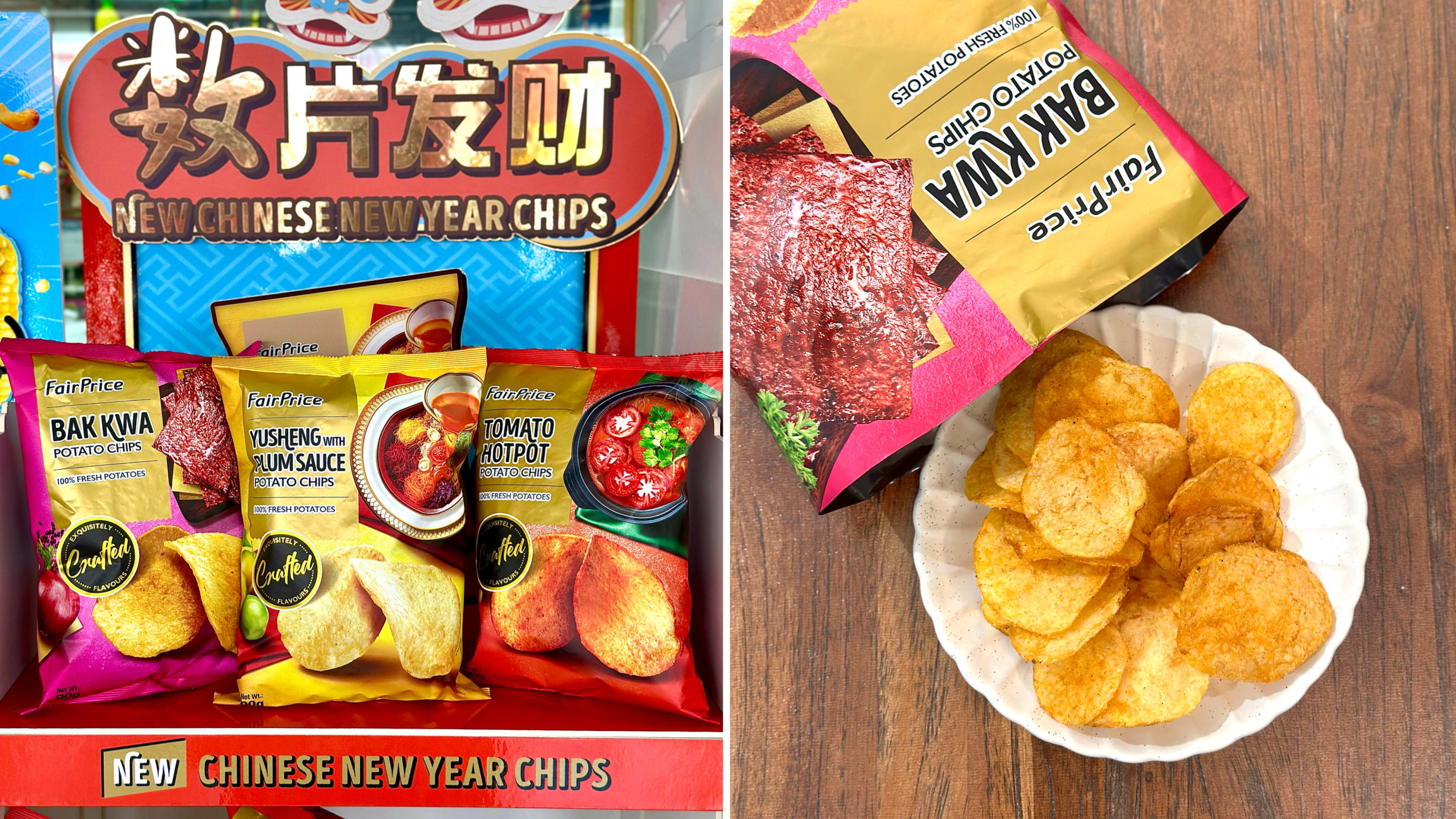 NTUC FairPrice Launches CNY-Themed Potato Chips, Flavours Include Bak ...