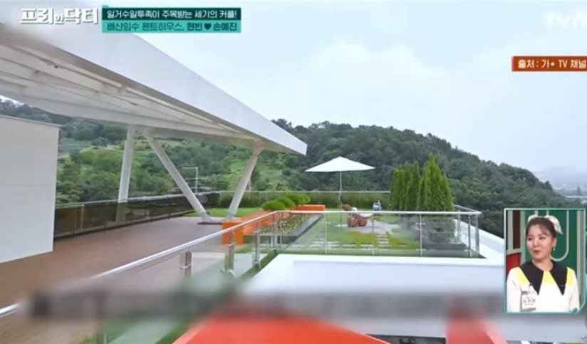 4年涨超过200万！传玄彬、孙艺真要卖新婚豪宅 - vibes by 8world