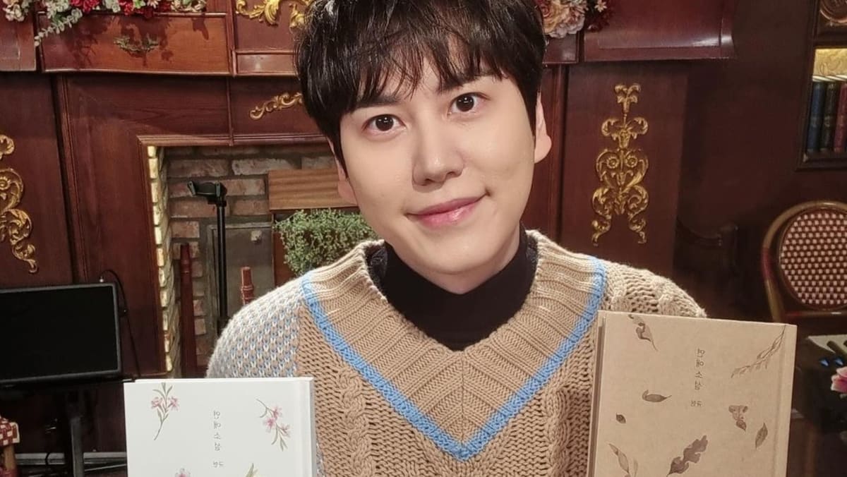 Foto Kyuhyun Memes 桜の花 ʕ•́ᴥ•̀ʔっ On X: "these Are
