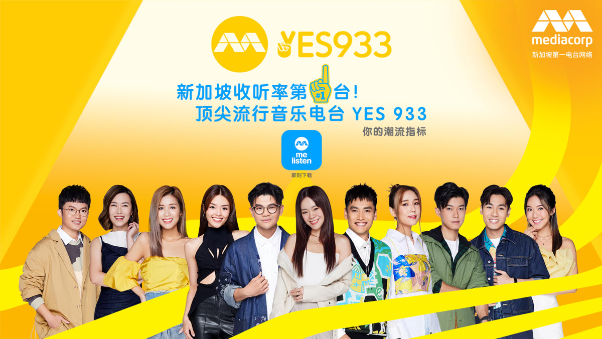 YES933 - melisten