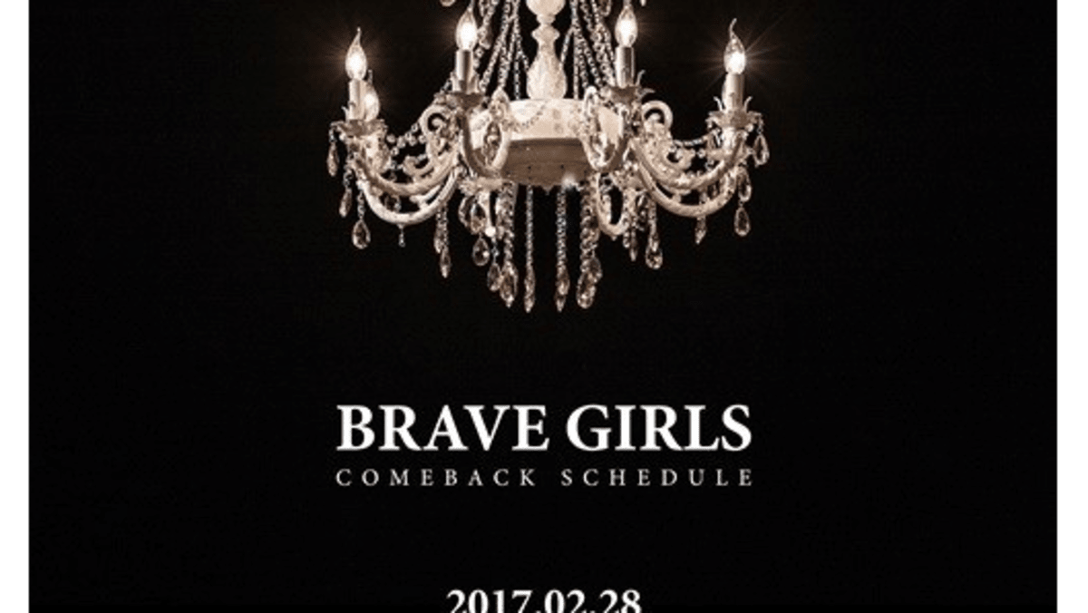 Brave Girls Release Schedule Poster for ′Rollin′ - 8days
