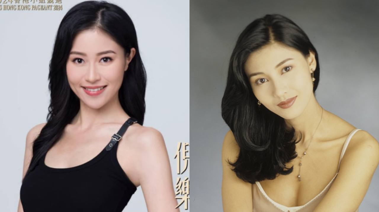 Undergrad Ellyn Ngai, 23, Dubbed "Michelle Reis Of The City University Of HK", Wins Miss Hong ...