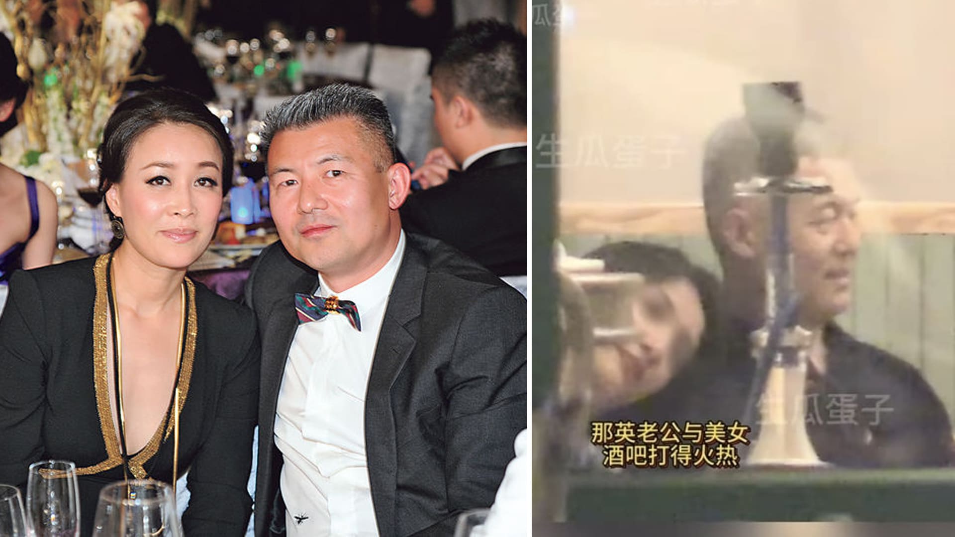 Husband Of Na Ying Denies Affair After Video With Woman at Bar Goes ...