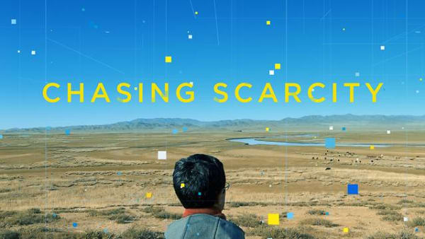 scarcity documentary