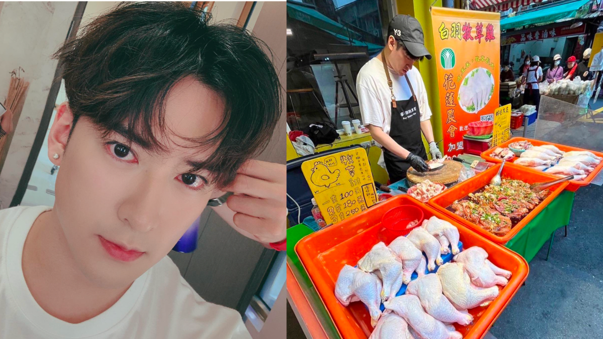 Taiwanese star Kris Shen, 32, sells chicken at a wet market when he’s ...