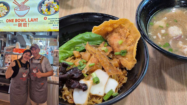 Rain指新加坡观众太安静、“没有责任感”，留言区掀论战 - vibes by 8world