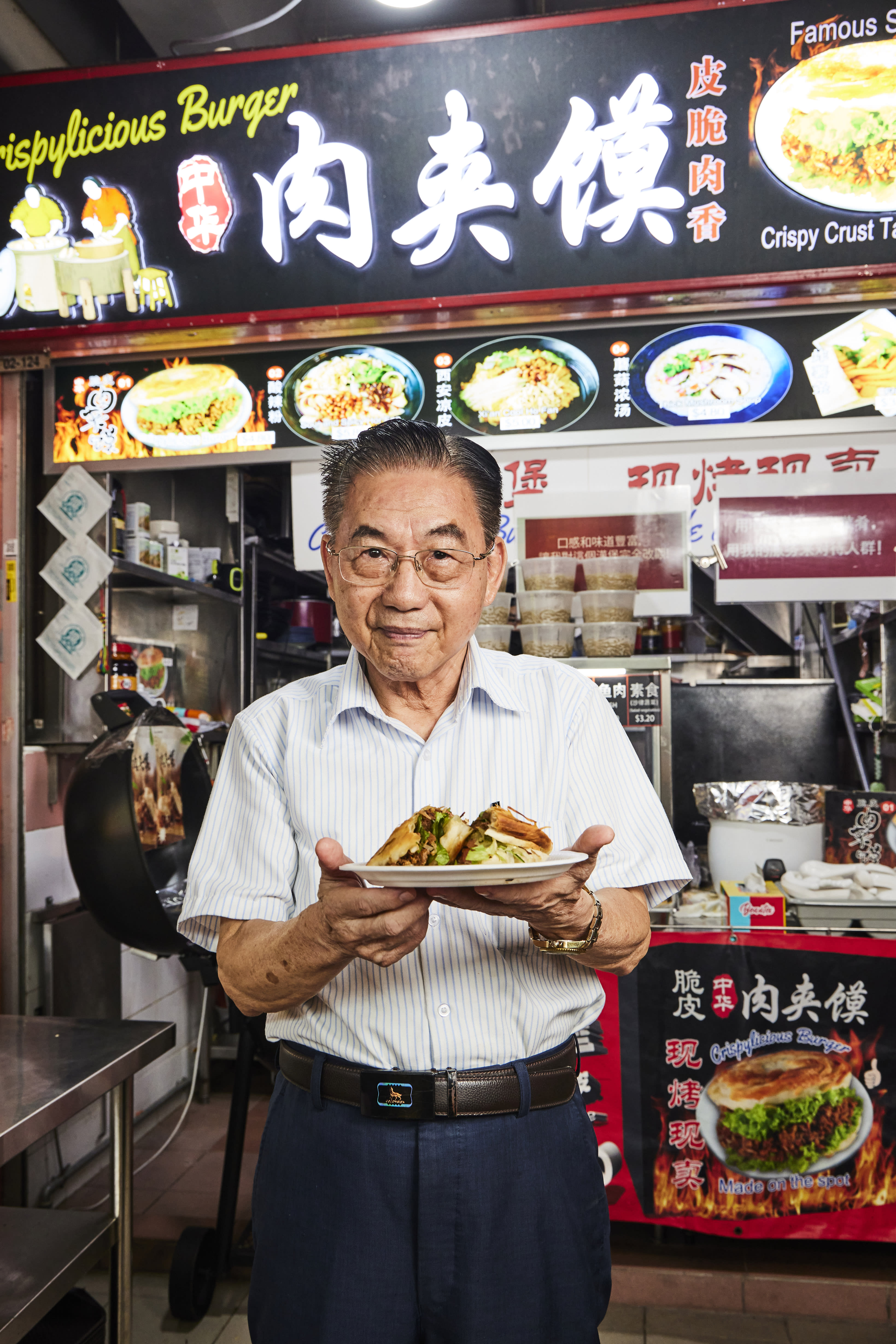 Try ‘The World’s First Hamburger’ From Ancient China At This New Hawker ...