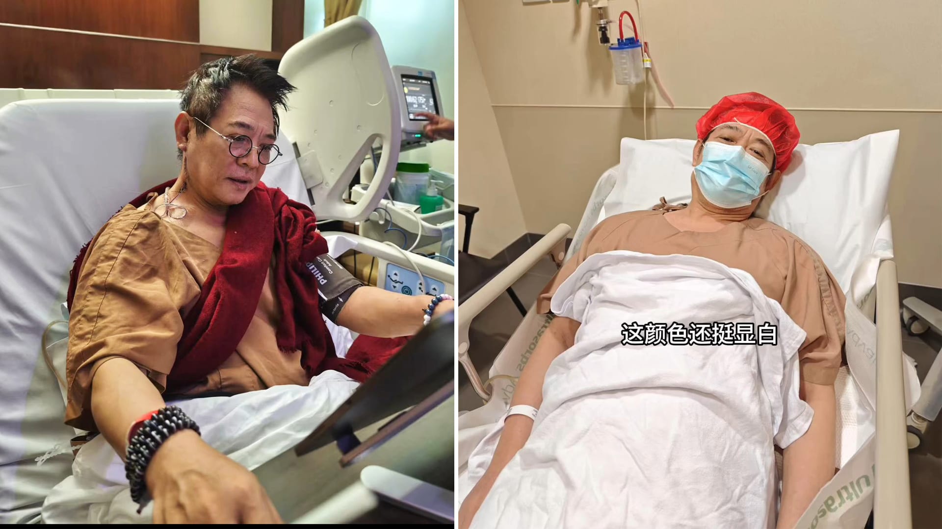 Jet Li Had Surgery To Remove Benign Tumour At Mount Elizabeth Novena ...