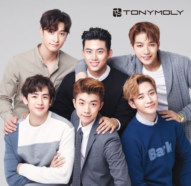 2PM Named the New Face of Tony Moly - 8days