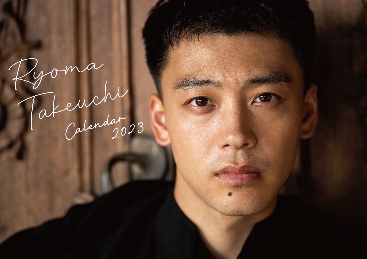 Japanese Heartthrob Ryoma Takeuchi Apologises For Following Porn Account On Twitter; Says He's ...