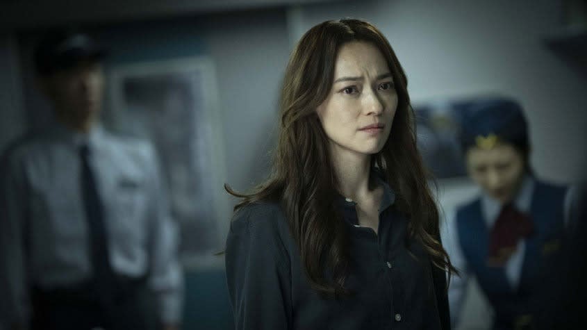 《96分钟》 不是电影时长，是生死倒数！ - vibes by 8world