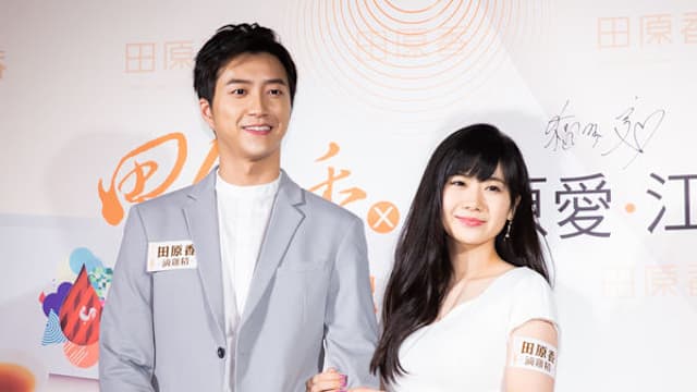 福原爱证实再婚、怀孕，前夫江宏杰大方送上祝福！ - vibes by 8world