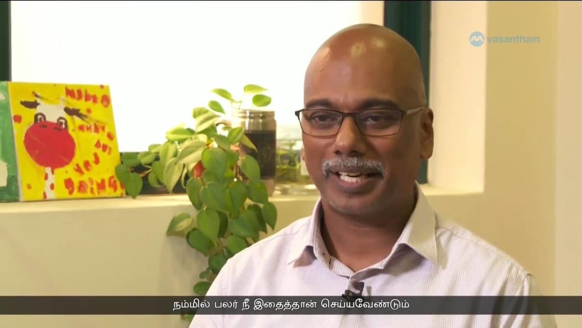 இளையர்களின் மனநலத்திற்கும் சமூக ஊடகத்திற்கும் என்ன தொடர்பு? - Seithi ...