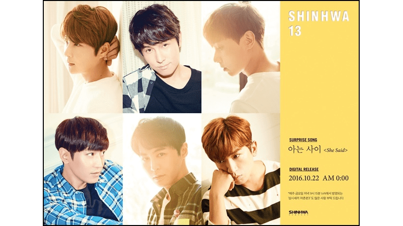 Shinhwa to Make Return to the Music Scene - 8days