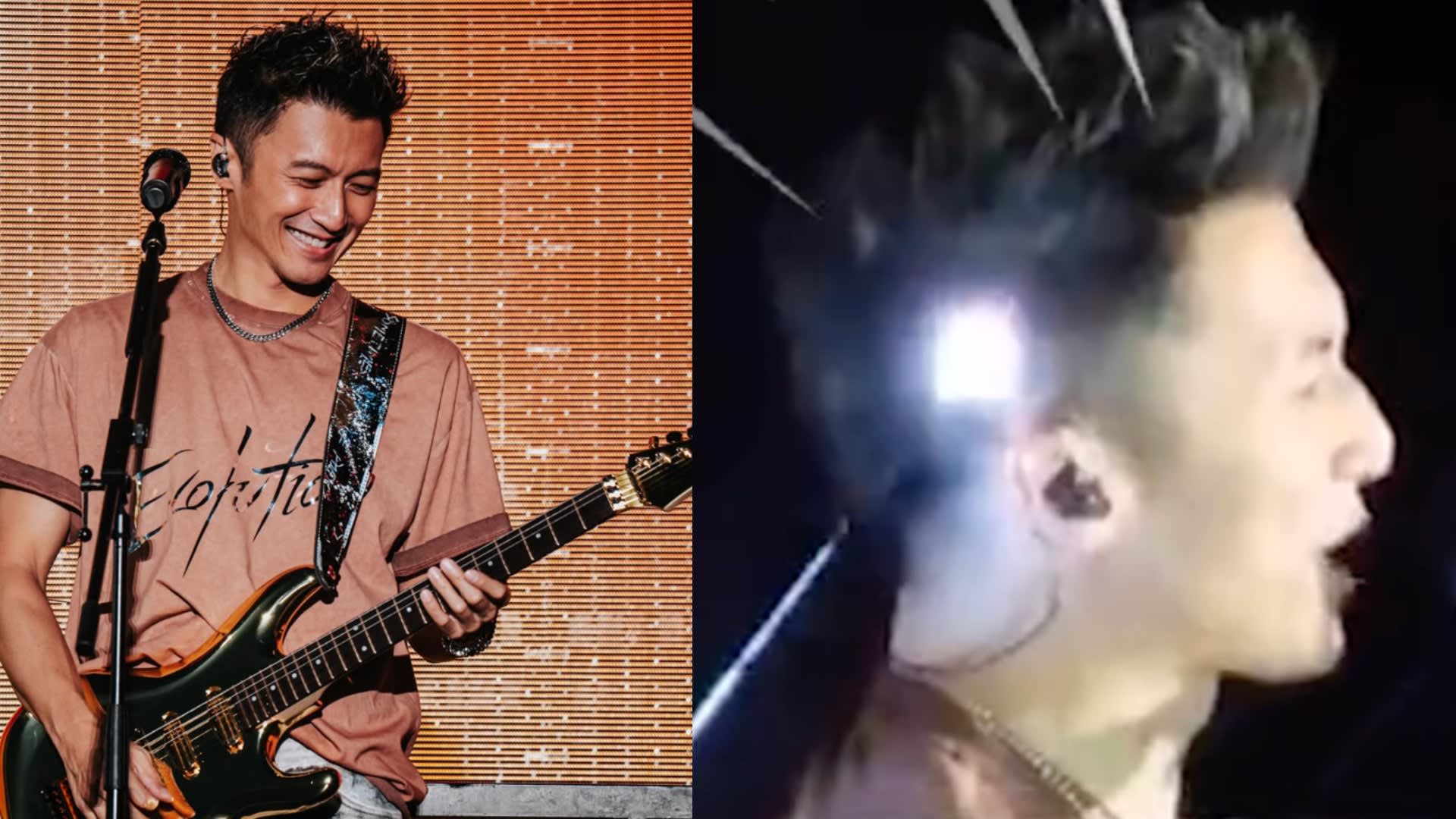 Nicholas Tse Hit by Laser During Concert, Fans Spot ‘Smoke’ From His ...