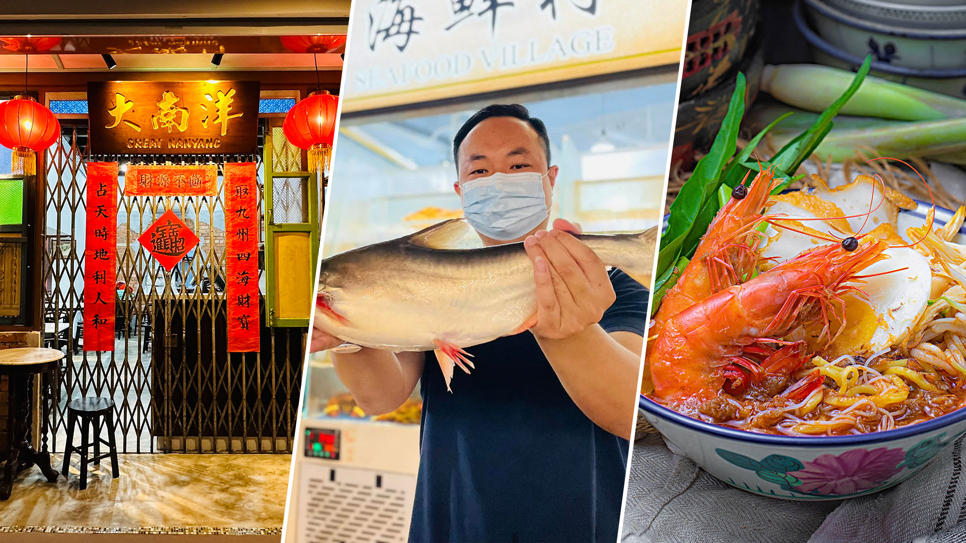 Yang Ming Seafood Founder Opens ‘Olden-Day’ Nanyang Coffeeshop, Penang ...