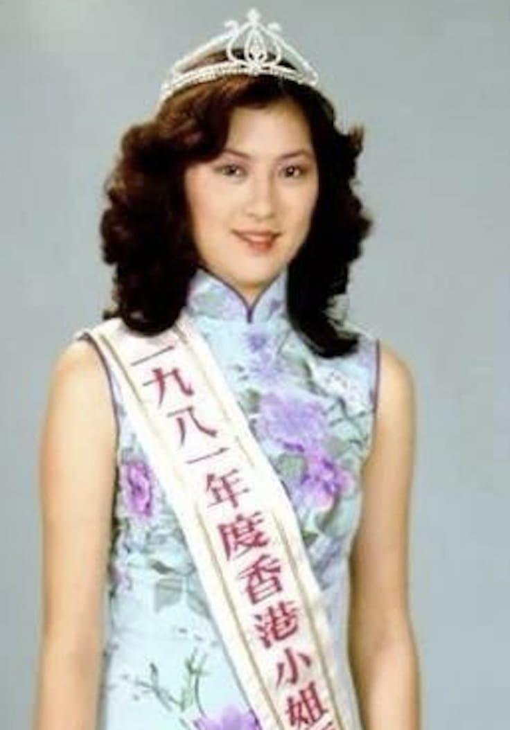 Ex HK Star Winnie Chin Splits From Bank Tycoon Husband; He Reportedly ...