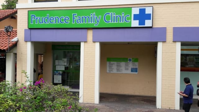 违规开咳嗽药和镇静剂 碧山一诊所被吊销执照 - 8world