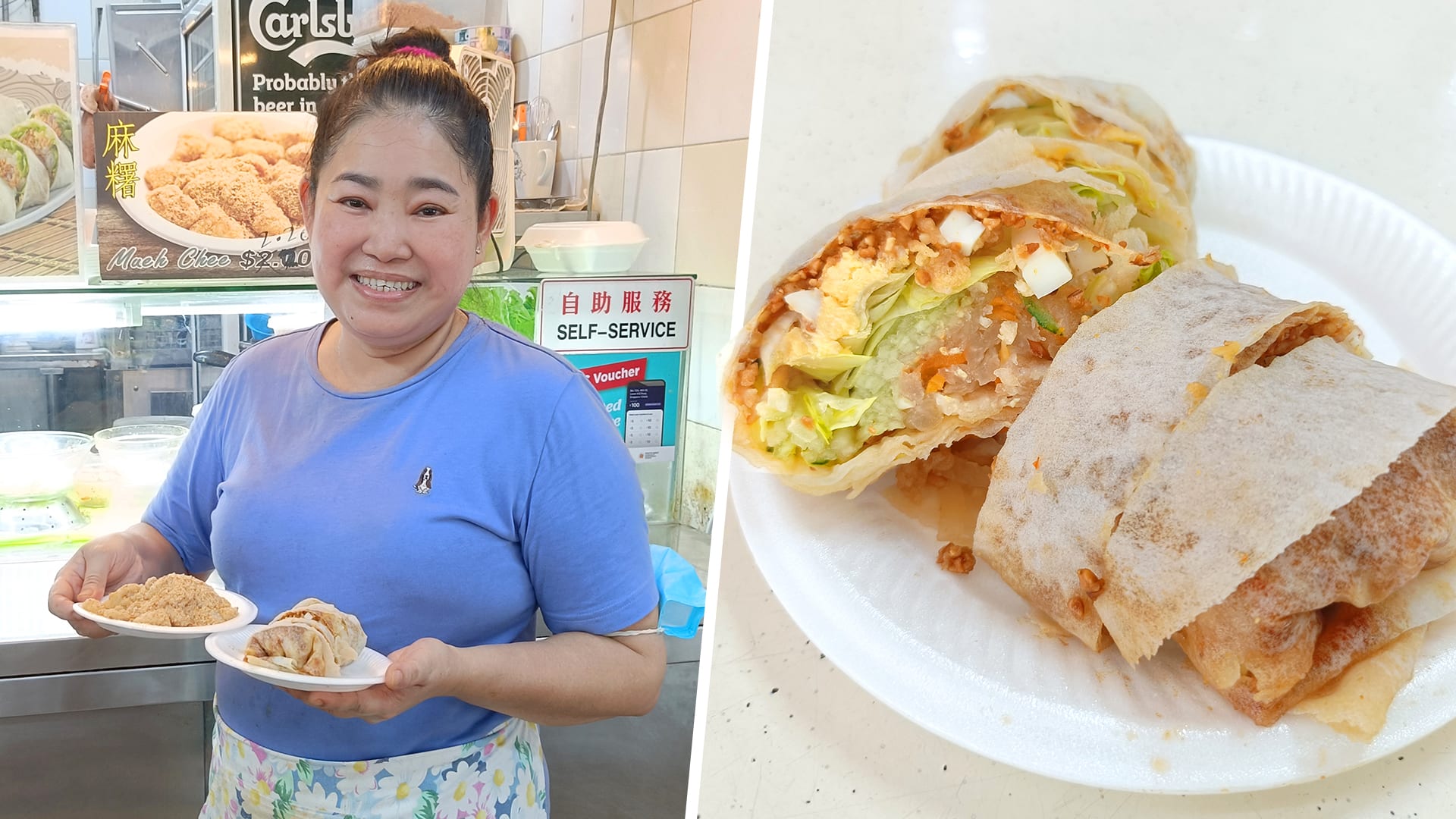 Delish $1.80 Popiah & Overflowing Kueh Pie Tee By Vietnam-Born Hawker ...