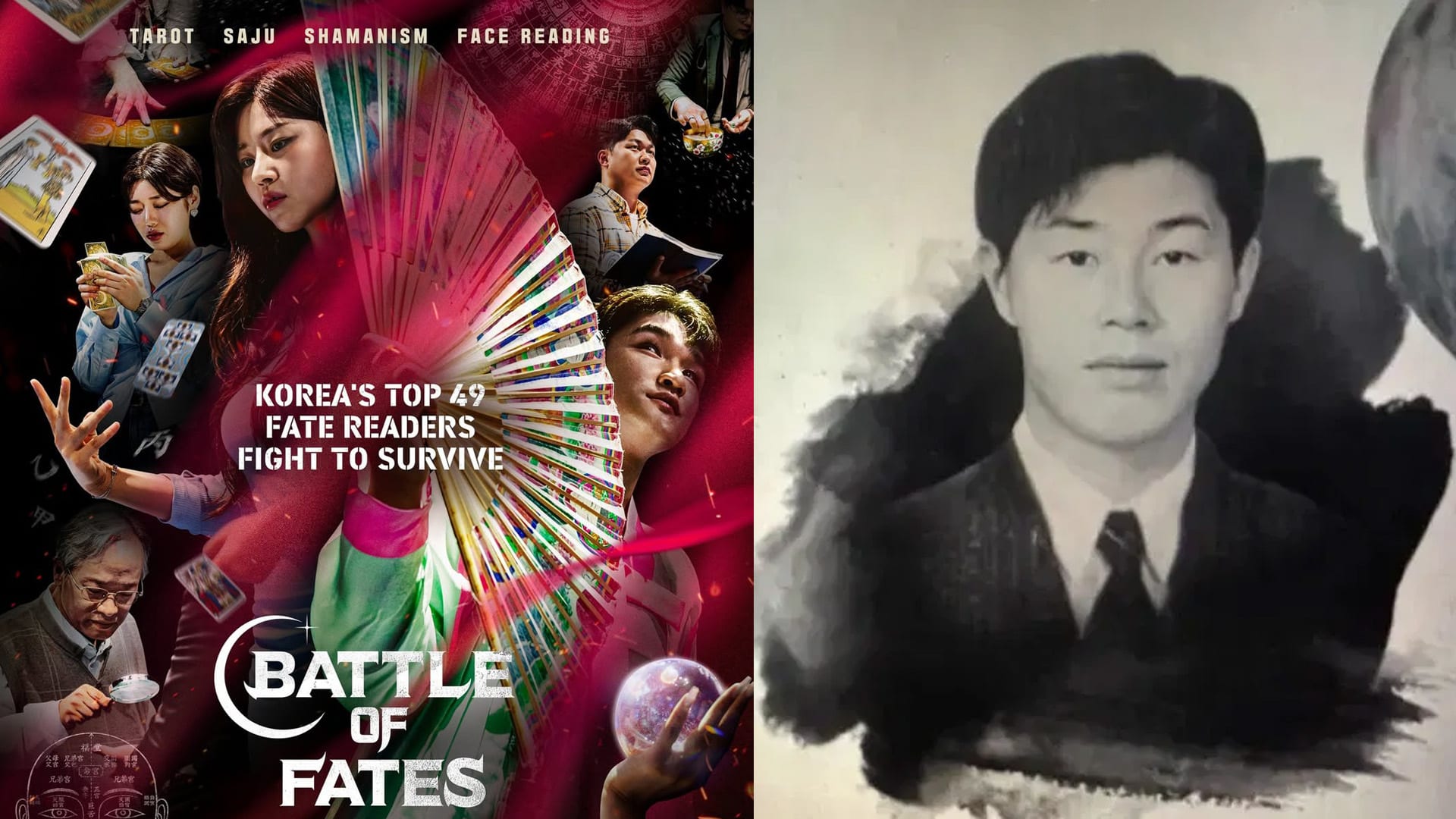 Korean Psychic Reality Show Slammed For Exploiting Death Of Firefighter ...