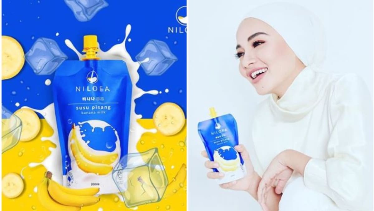 Neelofa perjelas kontroversi susu pisang: Nilofa produk gaya hidup ...