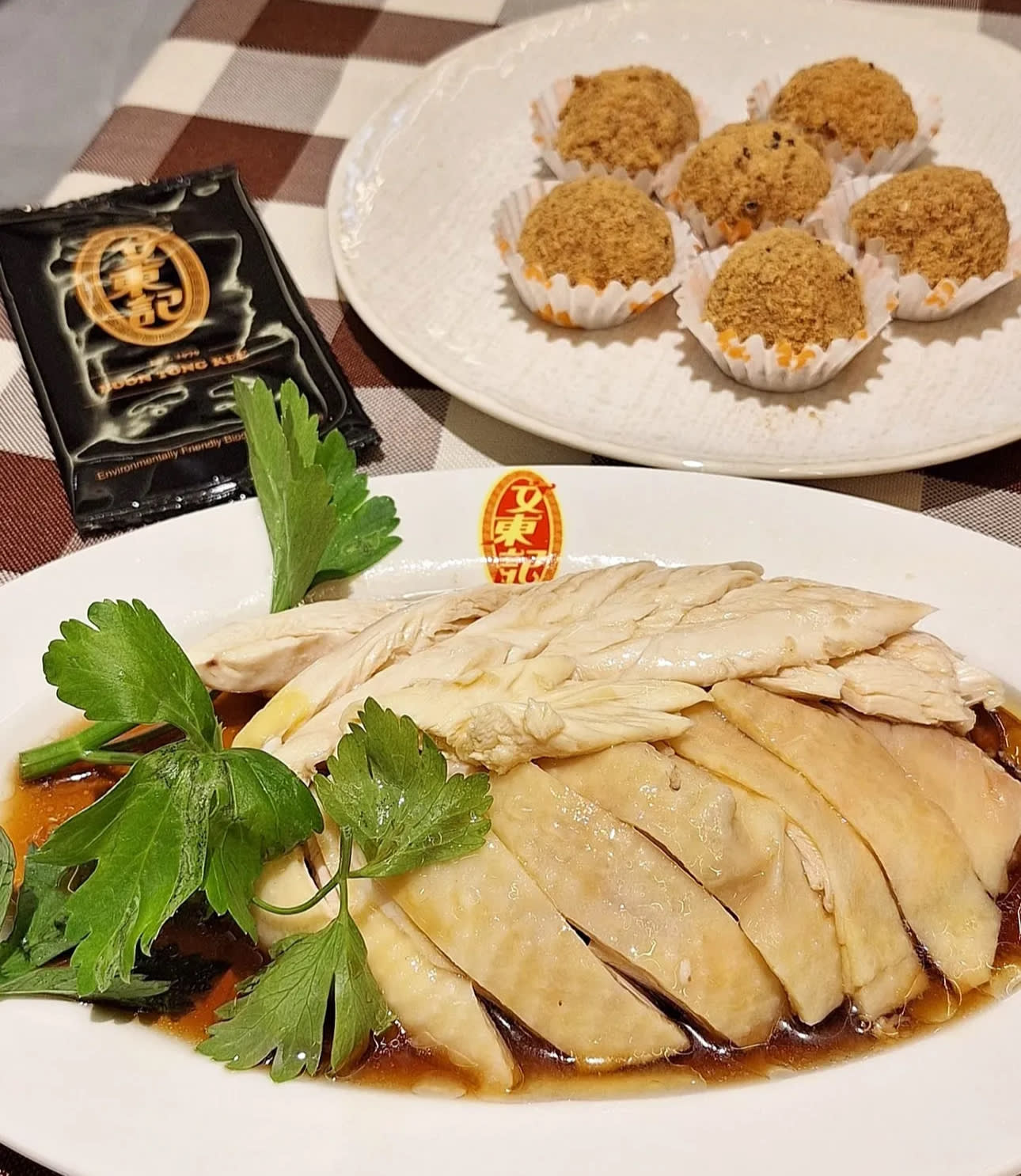 Nam Sing Hokkien Mee, Boon Tong Kee Chicken Rice Among 11 New Eateries ...