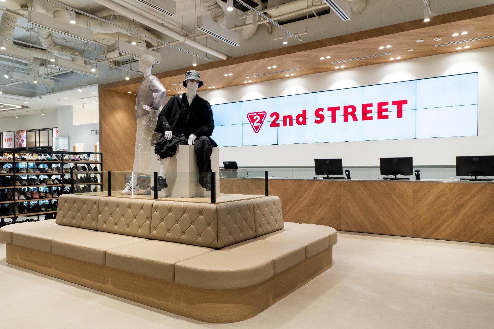 日本最大二手商2nd STREET进驻新加坡 - vibes by 8world