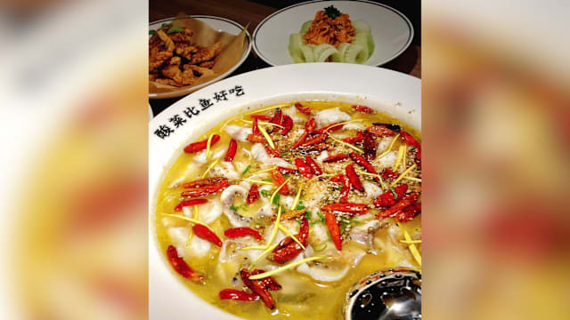 下单到上菜仅七分钟 太二酸菜鱼用预制菜？ - 8world