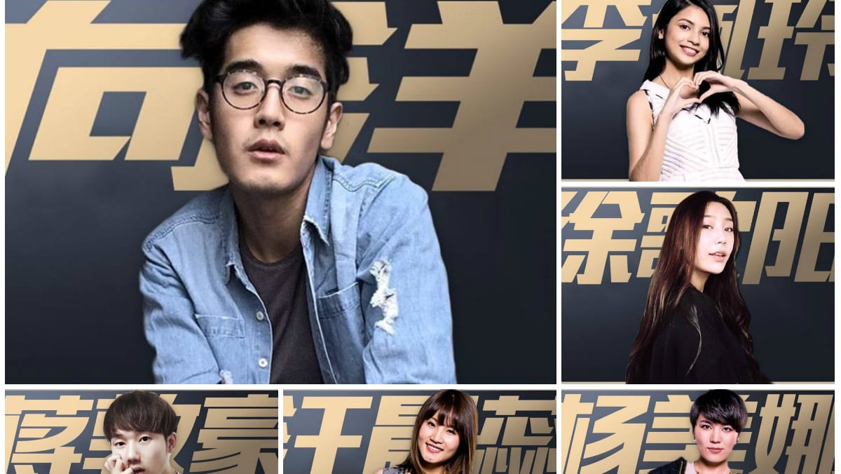 Meet Nathan Hartono’s competition - TODAY