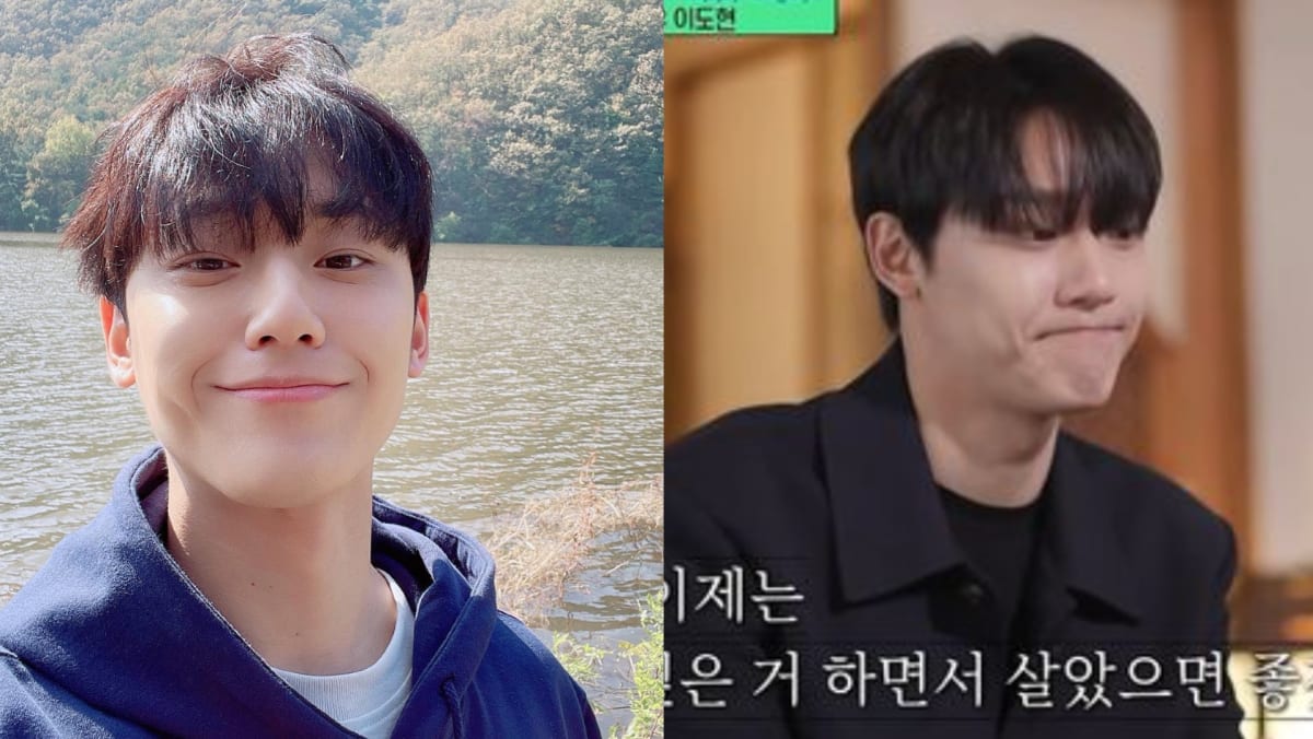 Lee Do Hyun gets emotional talking about his parents who worked ...