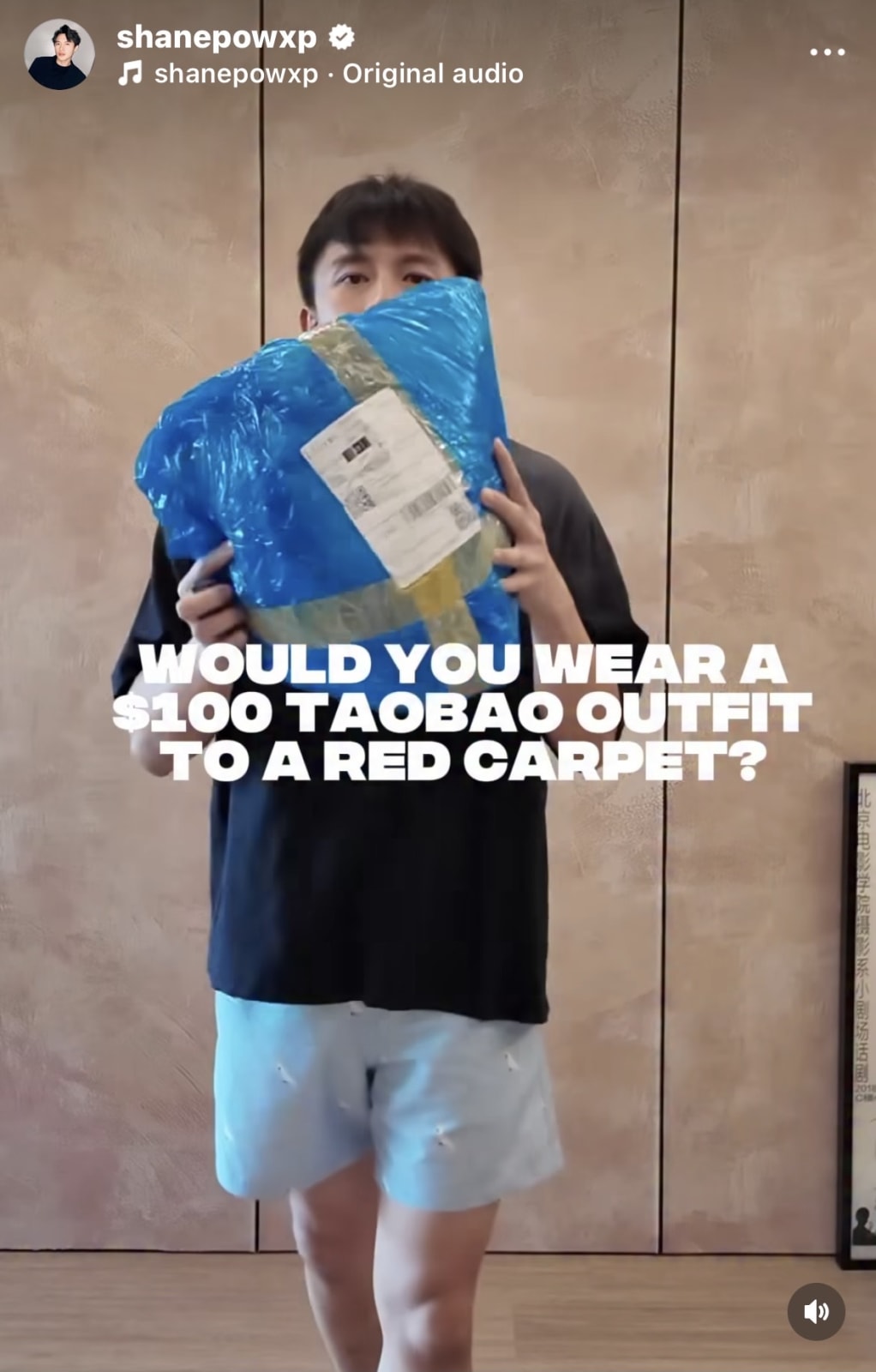 Shane Pow Wore A S$100 Outfit From Taobao To Star Awards 2025 - 8days