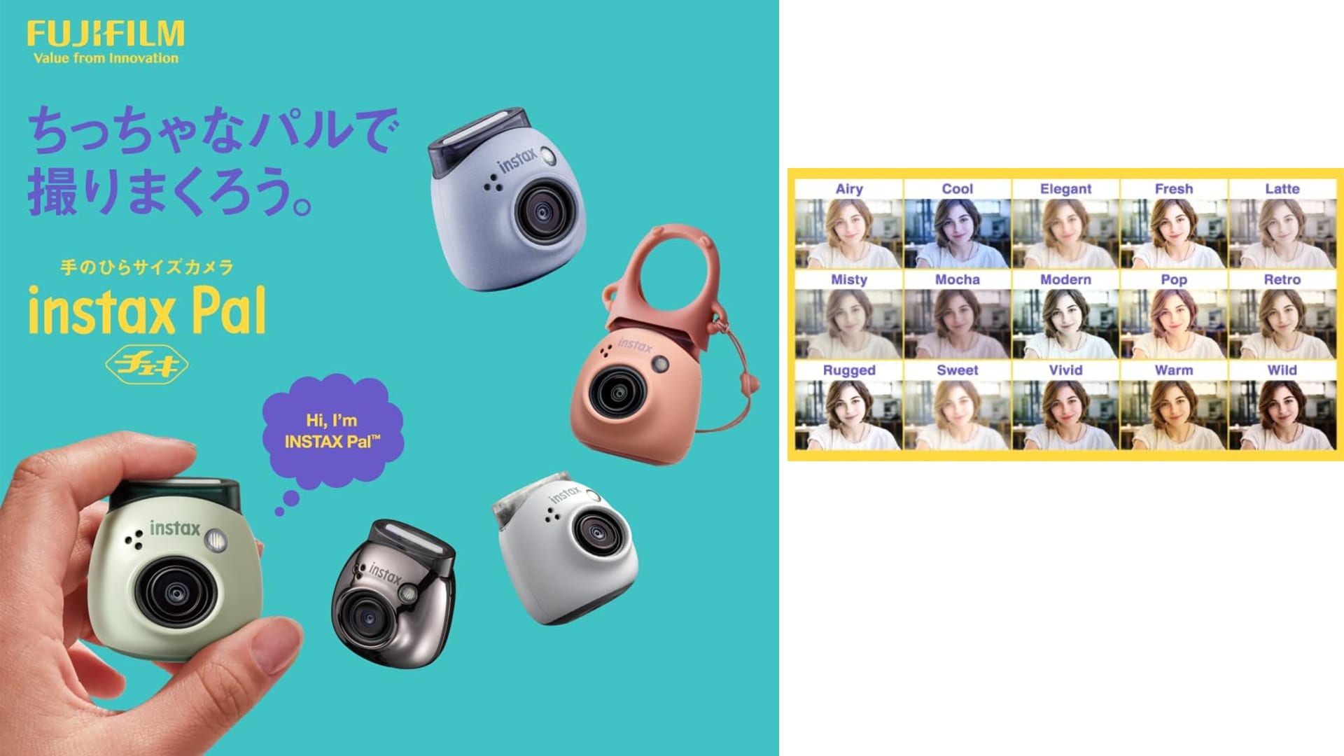 This Cute Palm-Sized Digital Camera Has 5-Star Reviews In Japan, And ...