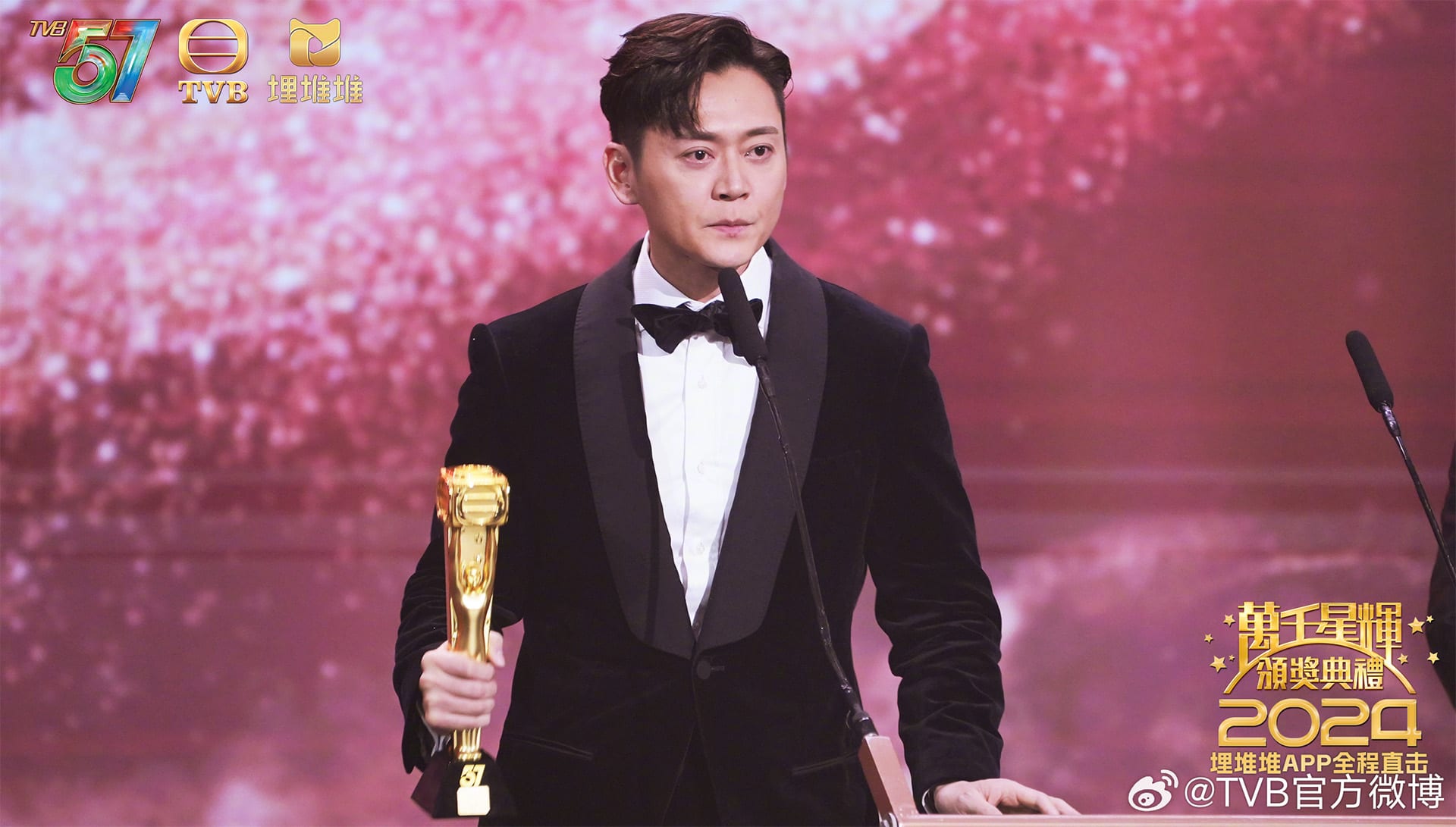 Tavia Yeung More Deserving Of TVB Best Actress Award Than Katy Kung, Say Netizens - 8days