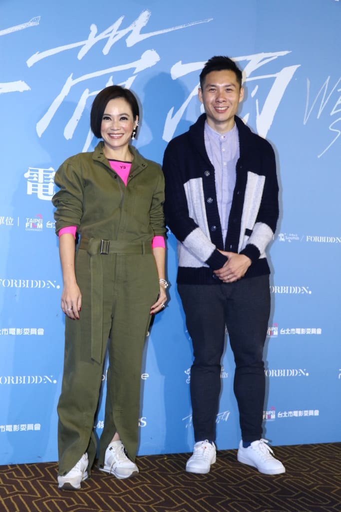 Ilo Ilo Director Anthony Chen Seeks Actors For New Movie, No Experience ...