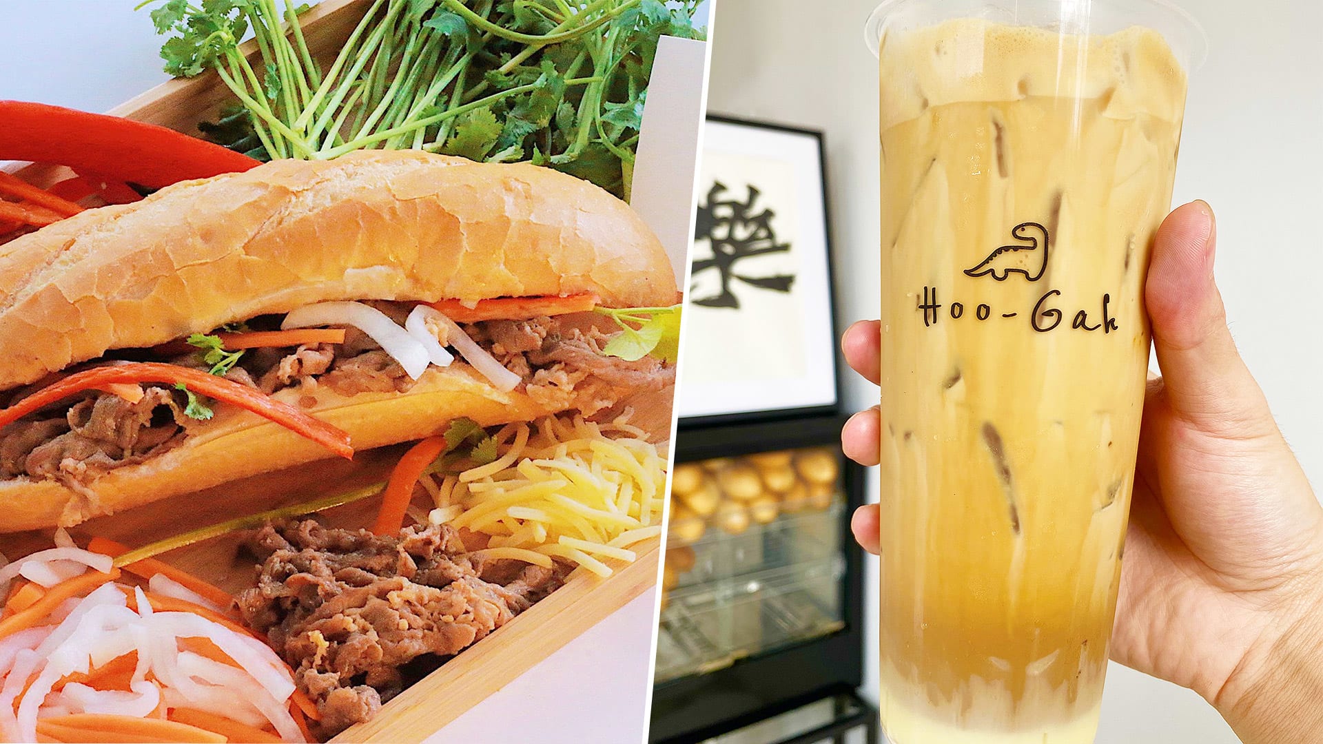 hoogah latest news & coverage - 8days