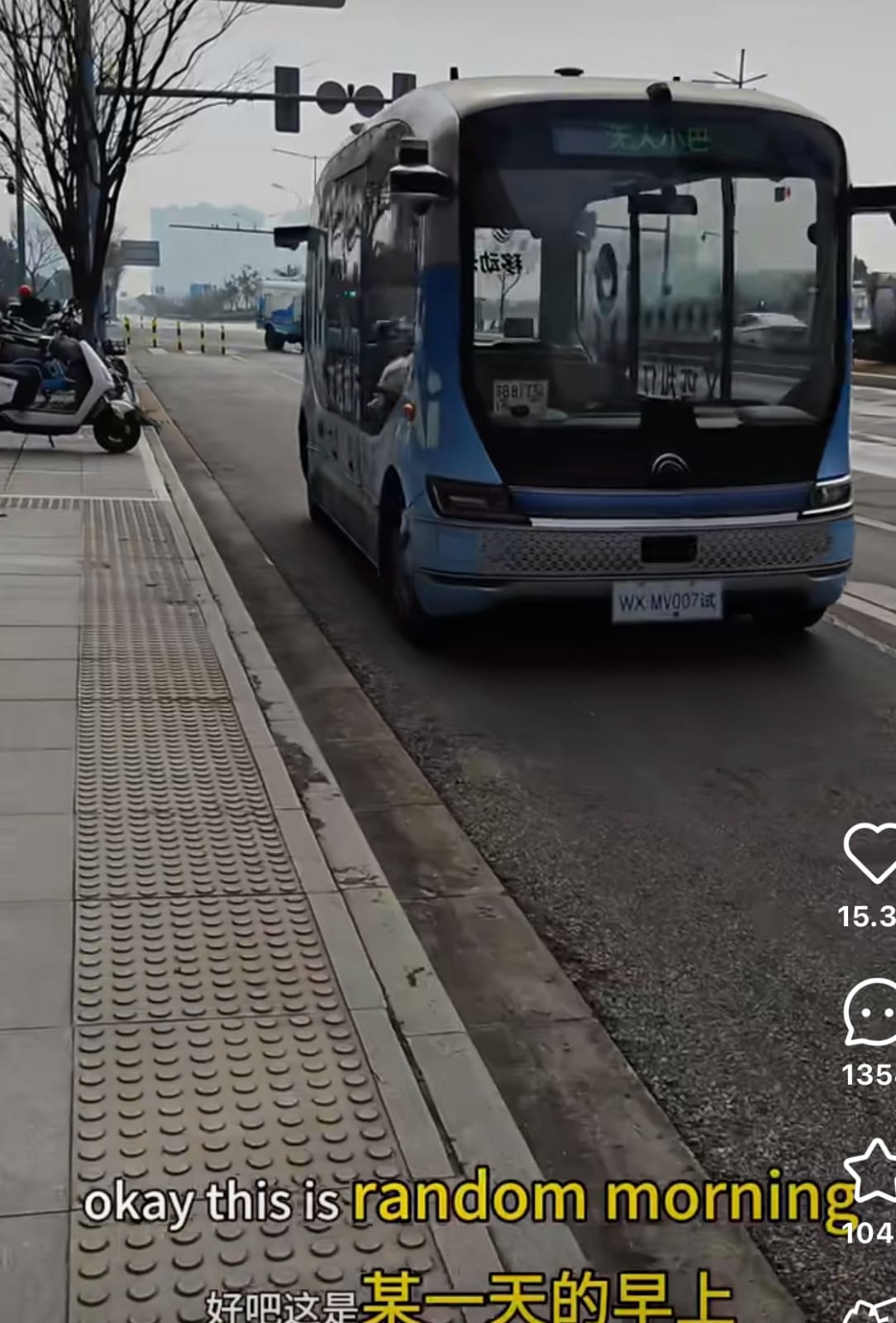 Woman Impressed By China’s Driverless Buses, Where Fares Start From S$0 ...