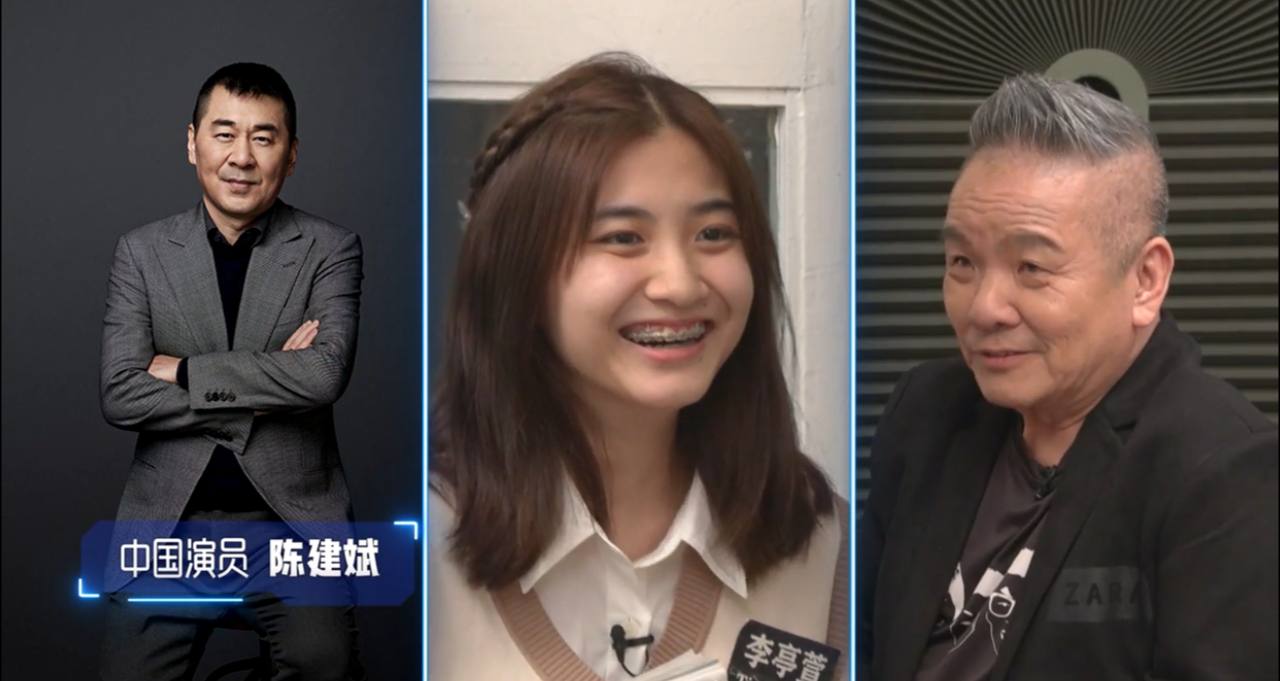 Star Search Top 20 Contestant Mistakes Marcus Chin For Chinese Actor ...