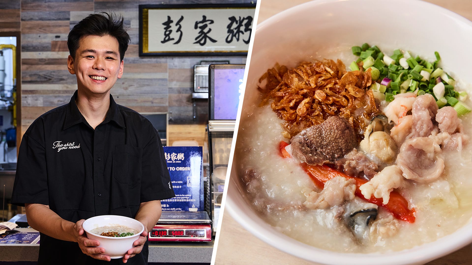 how to cook pig liver porridge