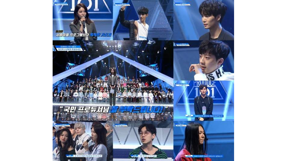 Produce 101 Season 2 Kicks Off First Episode with High Ratings - 8days