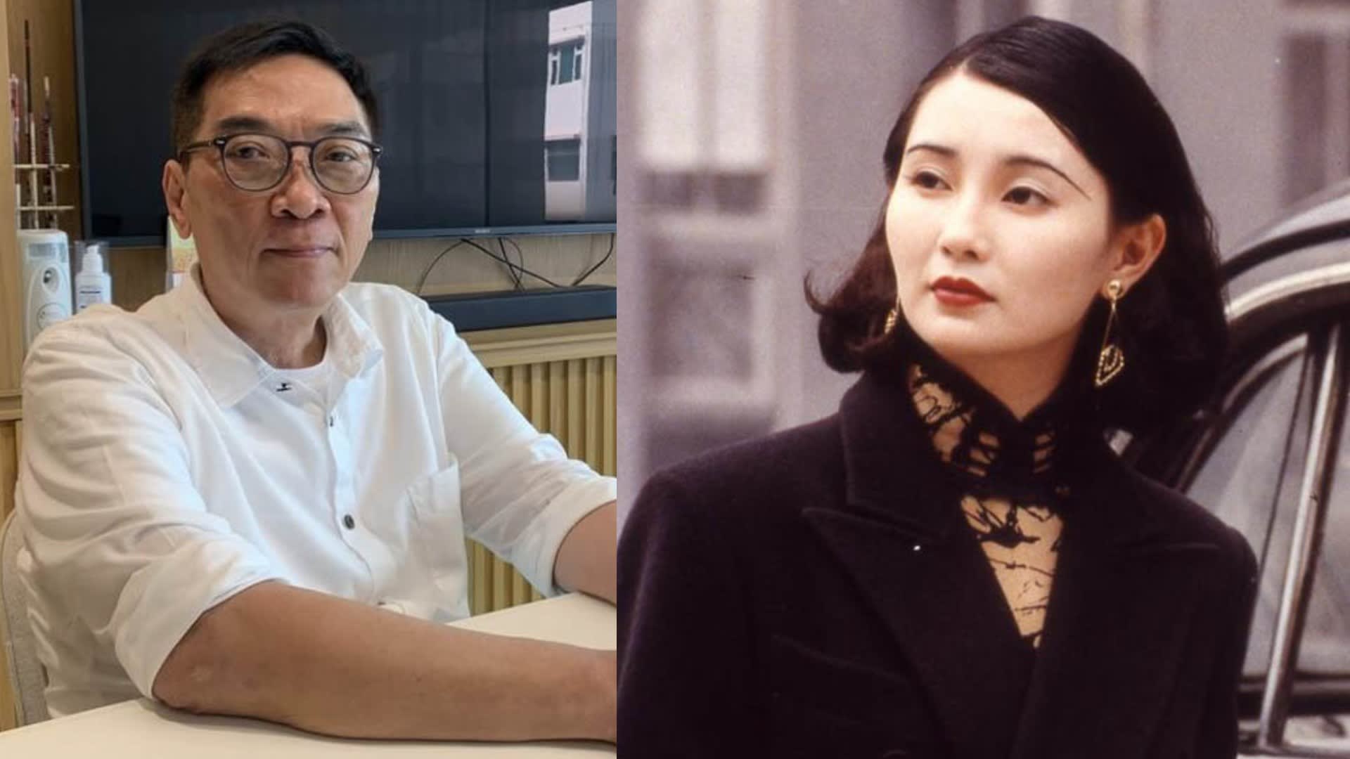 HK Director Stanley Kwan Is Sure Maggie Cheung Doesn’t Care About Those ...
