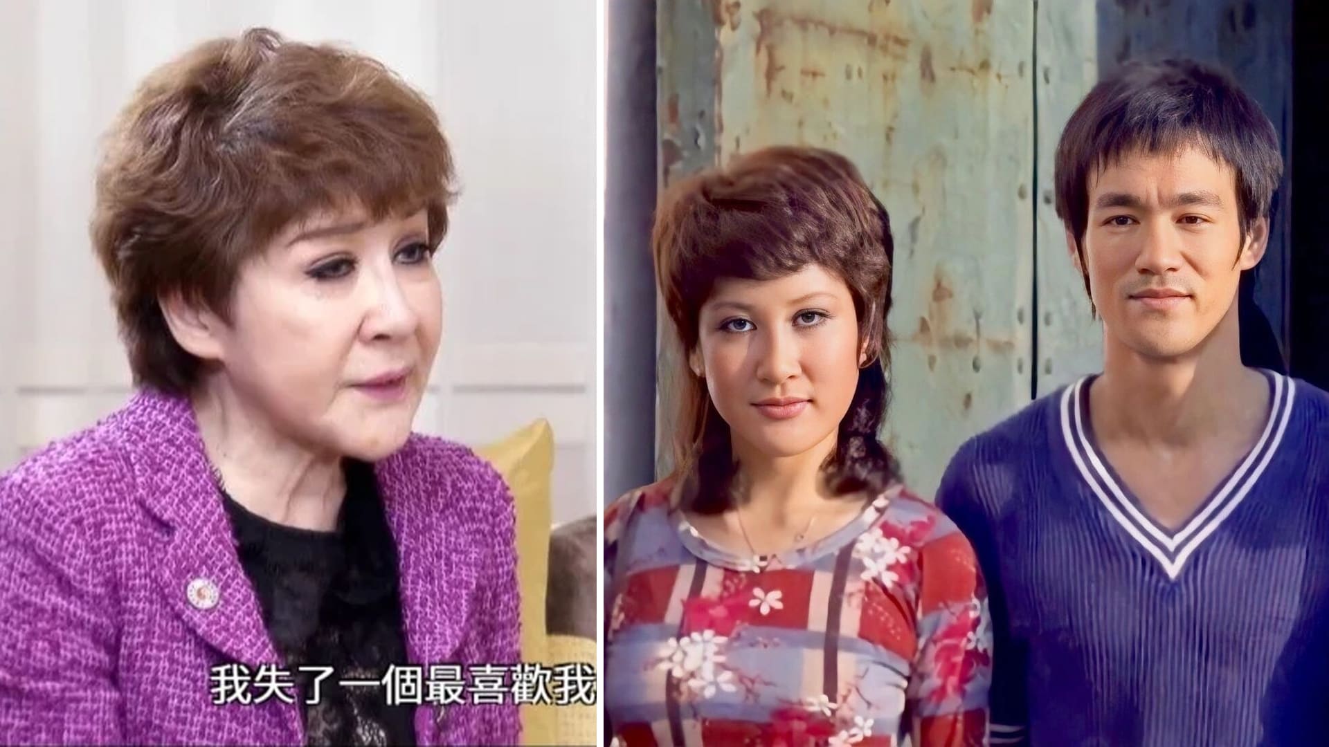 Bruce Lee’s Mistress Reveals What Really Happened The Night He Died - 8days