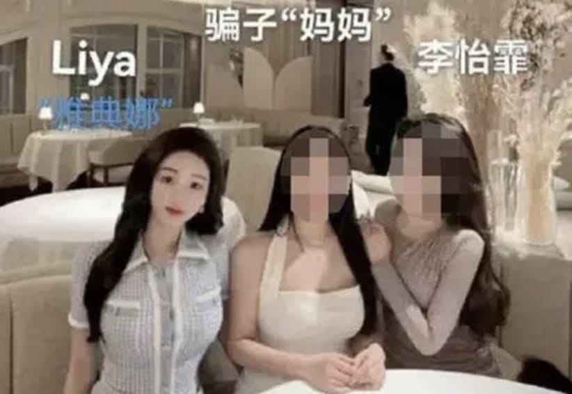 Chinese Influencer Spotted Working As A Hostess In Cambodia After Going ...