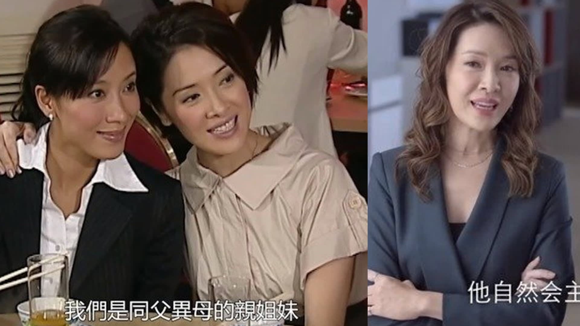 Anne Heung Makes A Comeback On Hongkong TV After 15 Years; Praised By ...