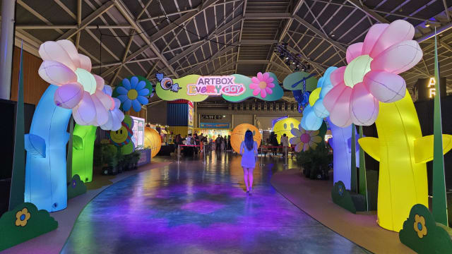 ARTBOX EVERYDAY 2025创意无限，吃喝玩买一应俱全！ - vibes by 8world