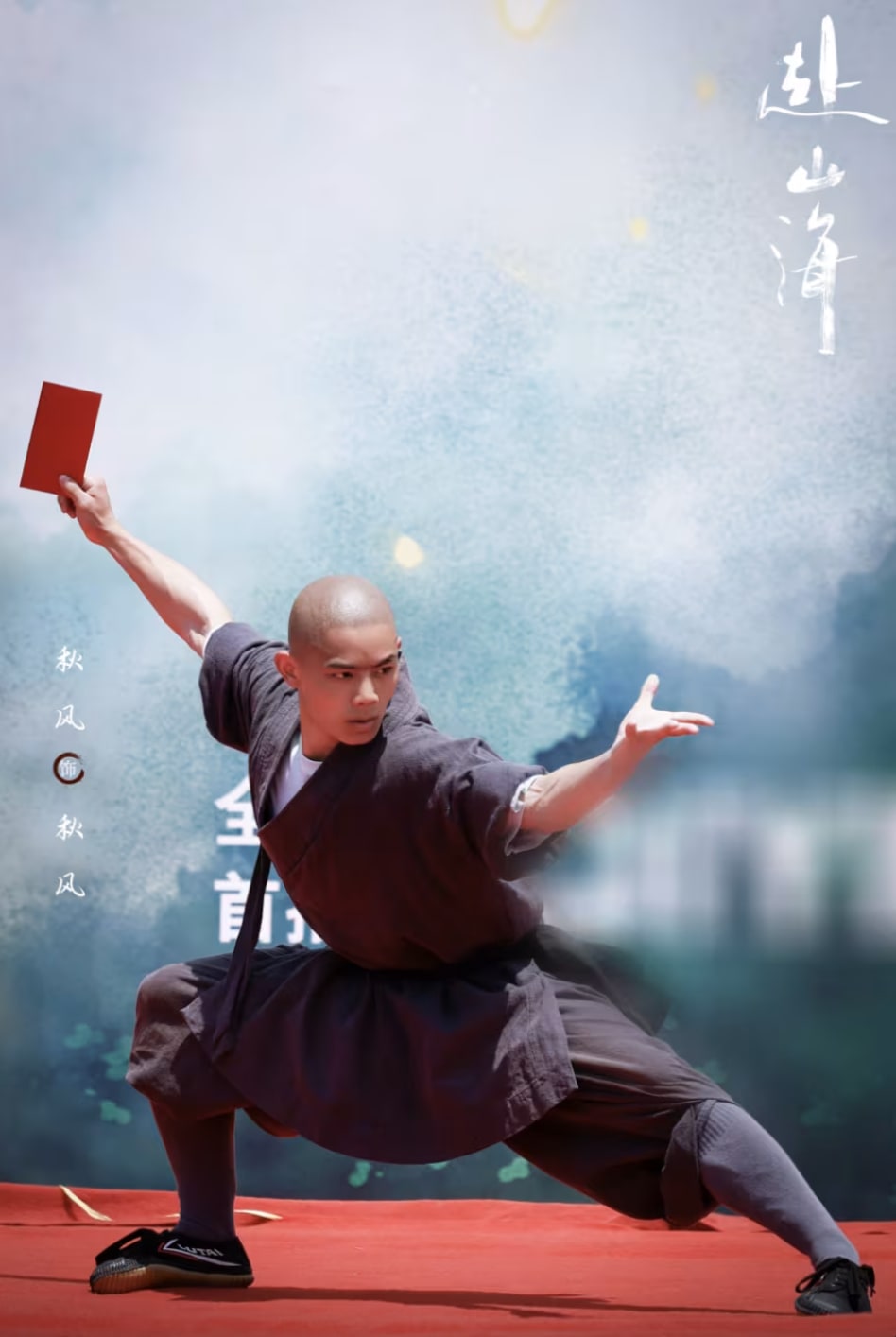 Is Eleanor Lee's China Drama Cursed? Reports Claim Production Team Indirectly Caused Death Of ...