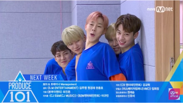 [Video] ′Produce 101 Season′ Drops Preview for Concept Challenge ...